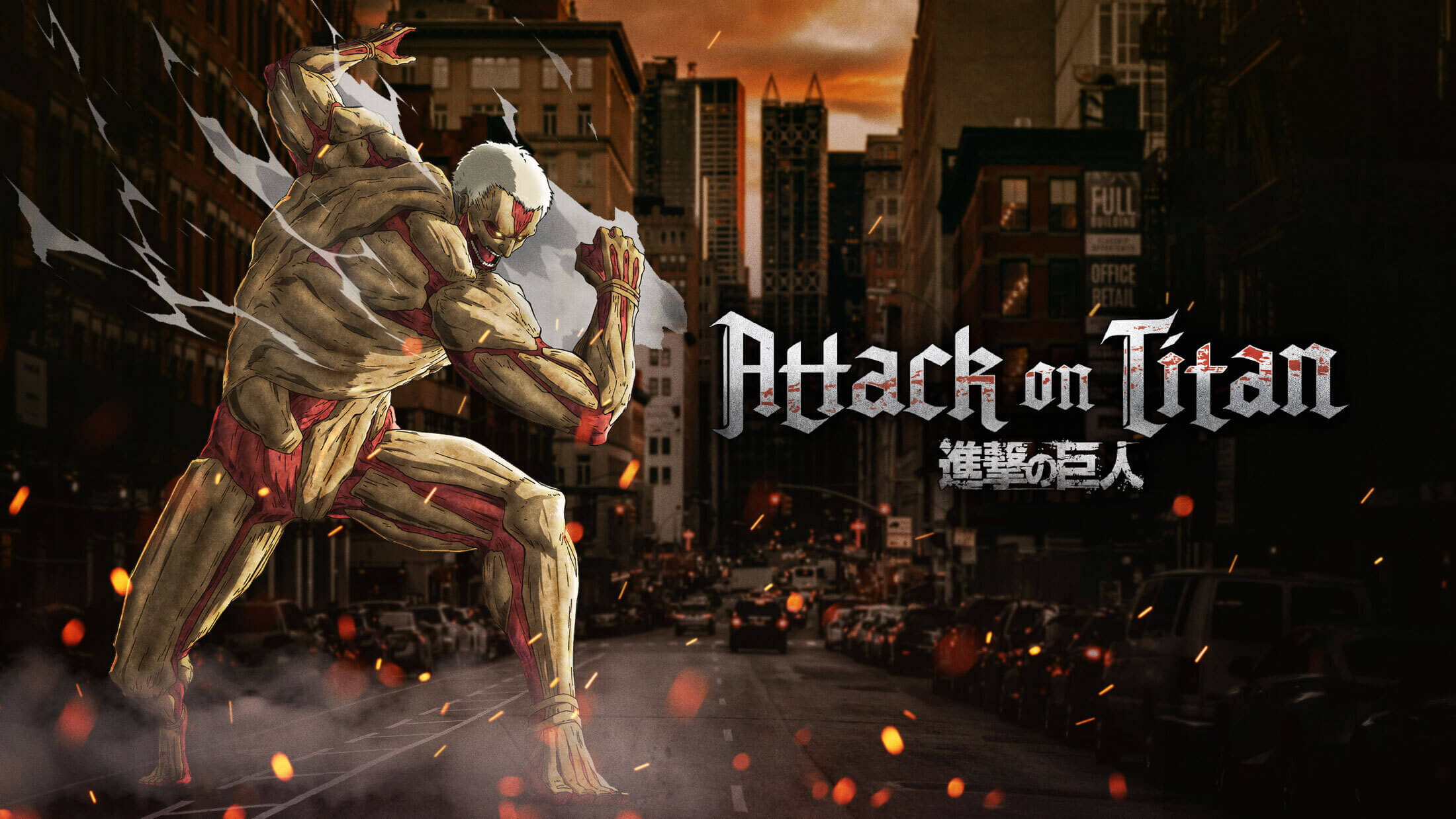 Attack on Titan AR Social Lens